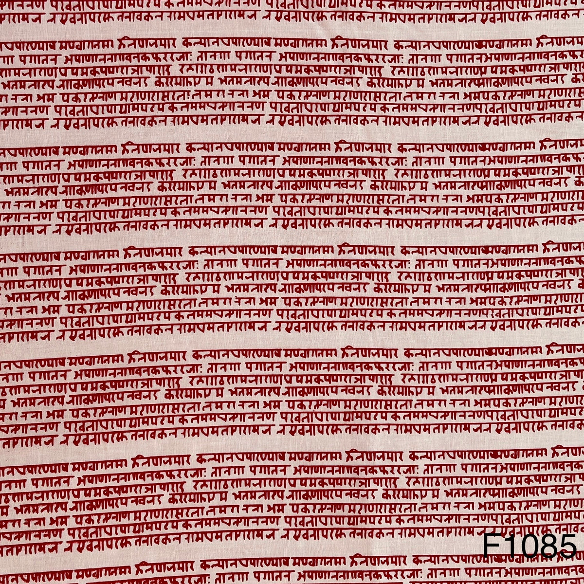 Printed Cotton Fabric-F1085 – Fabricroot