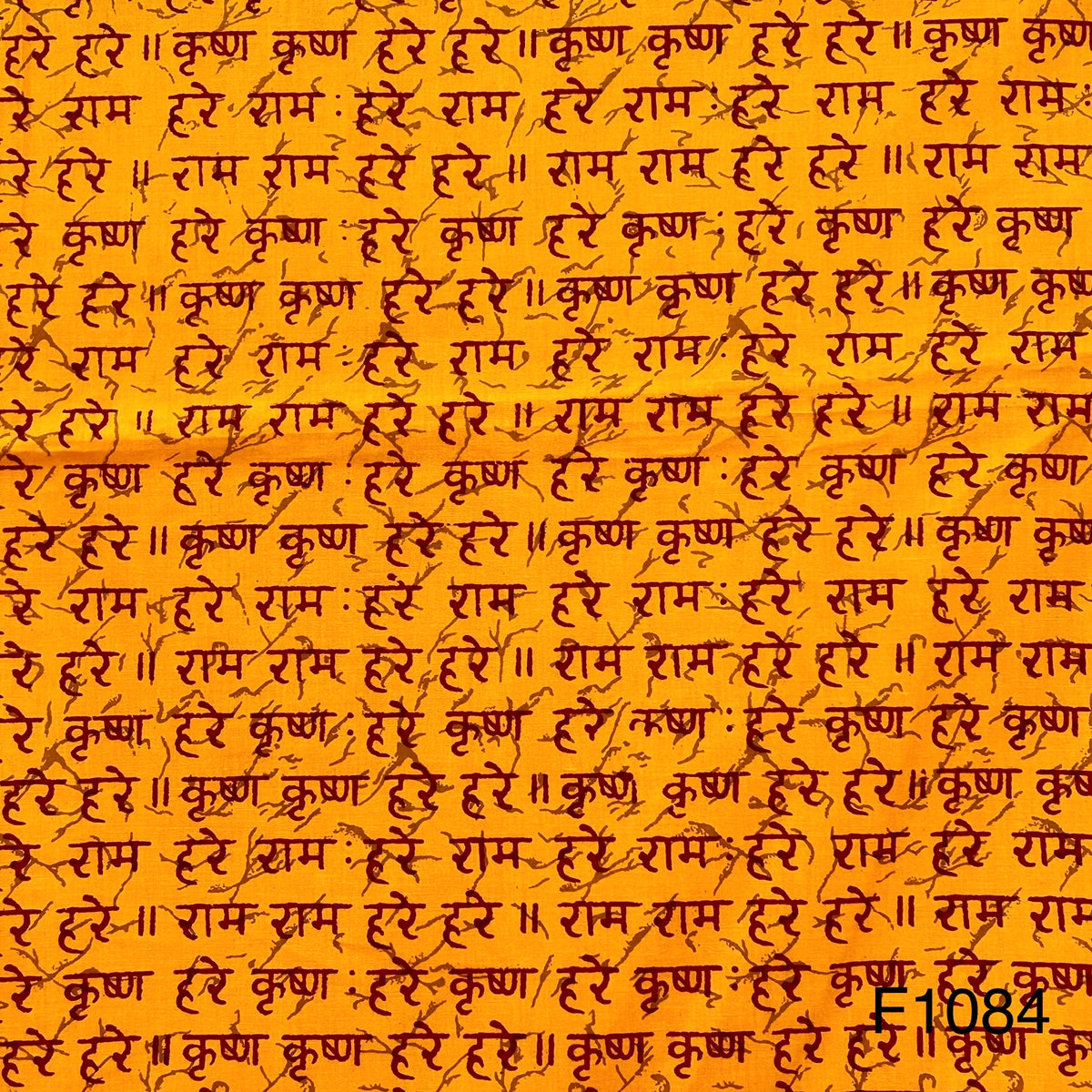 Printed Cotton fabric-F1084 – Fabricroot